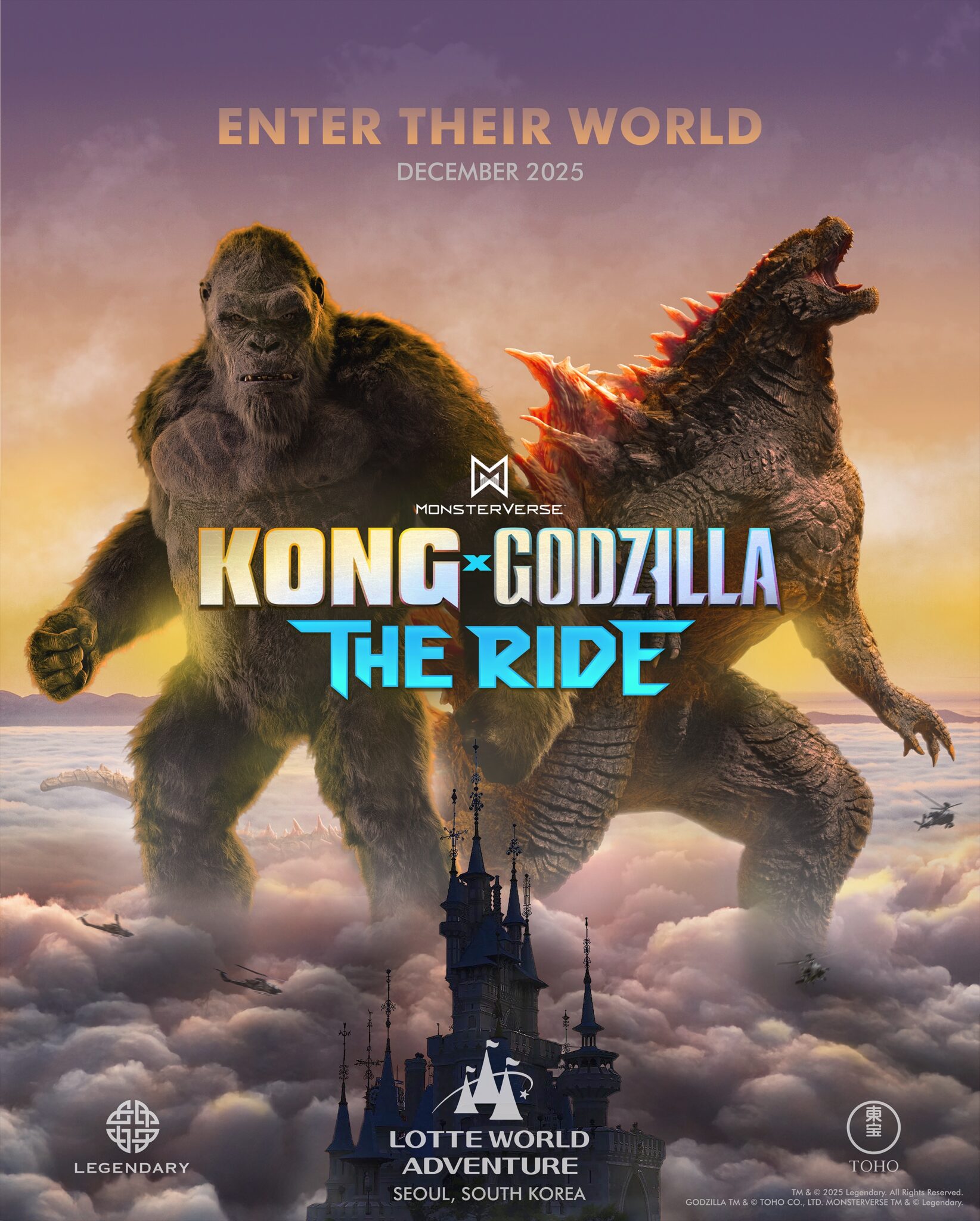 Kong x Godzilla: The Ride Launches This December at Lotte World ...
